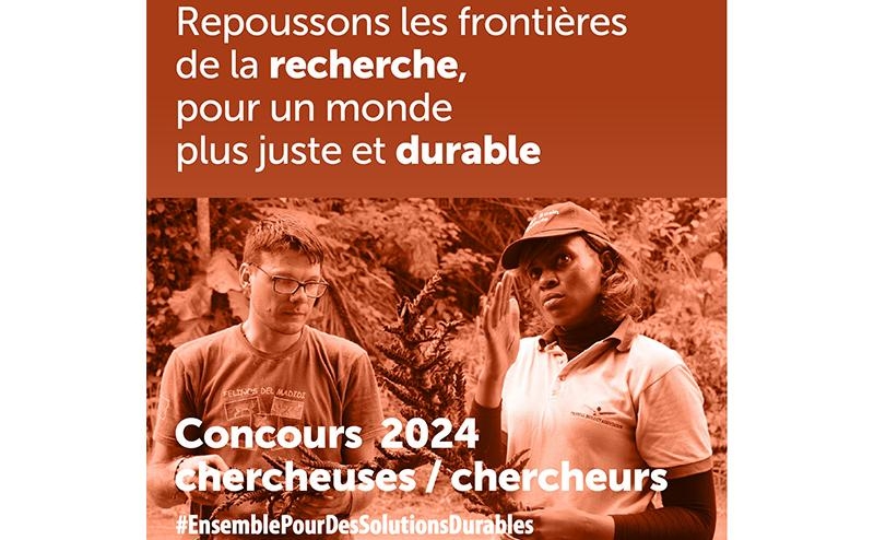Concours chercheurs IRD 2024 : repoussons les frontières de la recherche